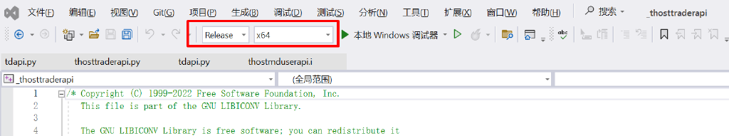 Swig转换CTPAPI为Python攻略